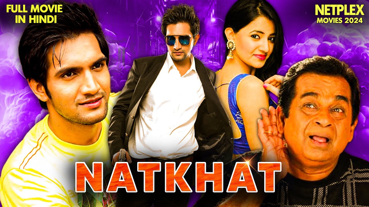 NATKHAT - Superhit Blockbuster Hindi Dubbed Full Action Romantic Movie | South Action Movies ...