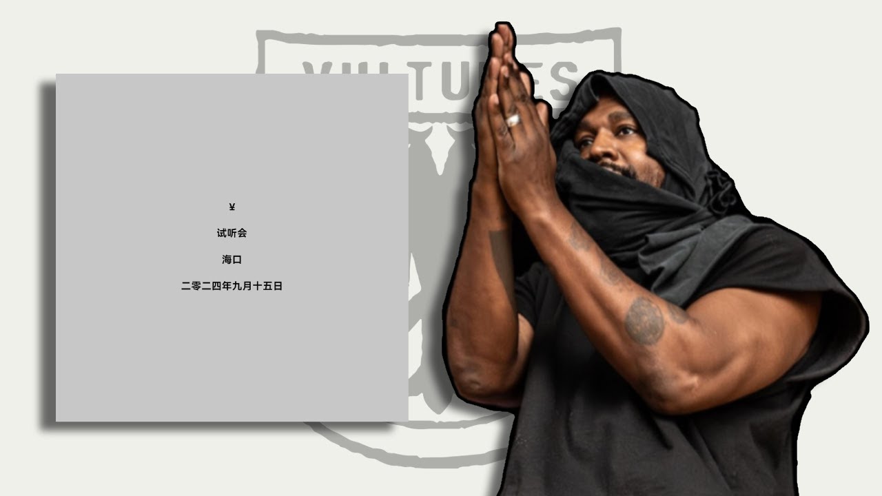 Kanye’s New China LP Will Be Historic 🦅 - YouTube