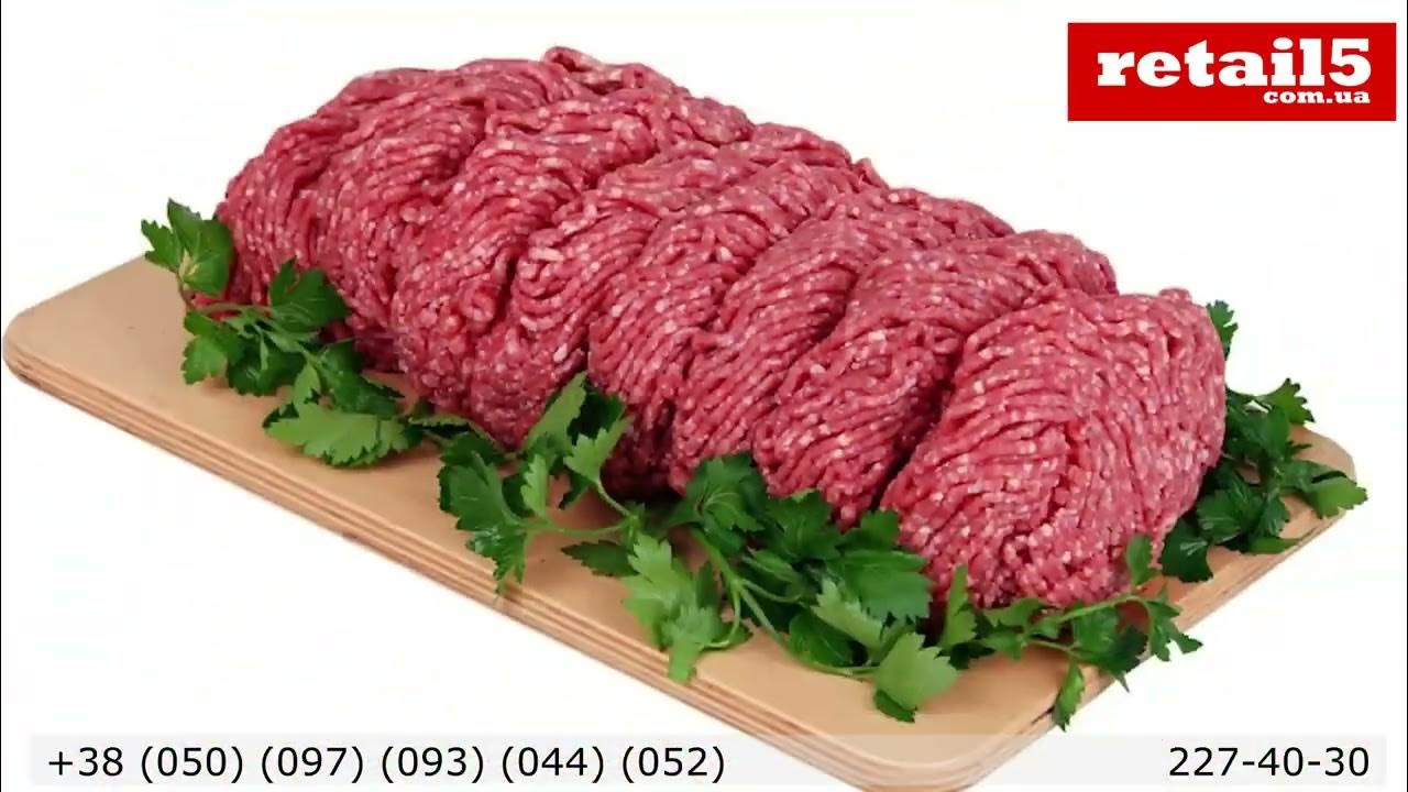 Мясорубка промислова Арм Еко МІМ 250 - YouTube
