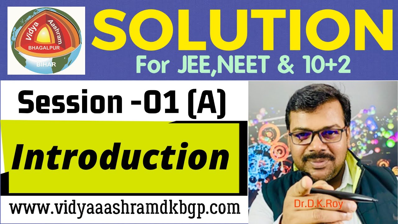 Solution (Introduction)Types Of Solution - YouTube