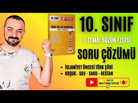 📌 10. Sınıf Edebiyat | İslamiyet Öncesi Türk Şiiri (Koşuk, Sav, Sagu, Destan) Soru Çözümü