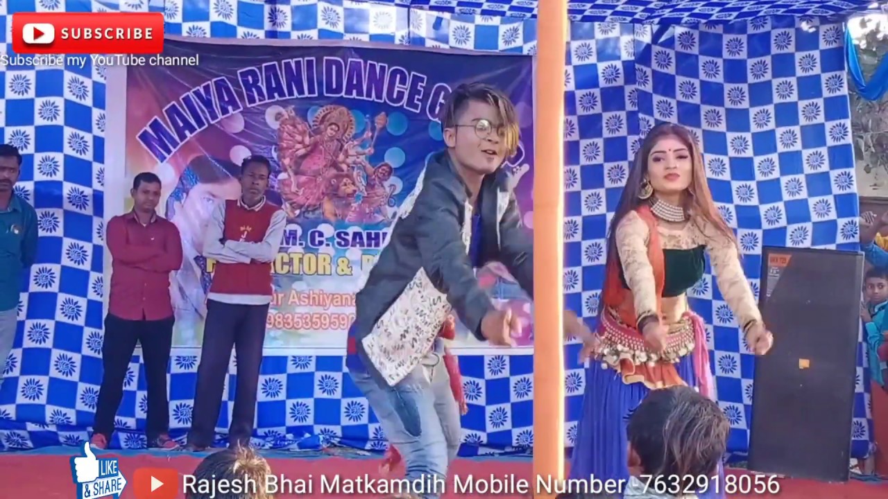 aao kabhi haveli pe nagpuri Stage Program 2020 Matkamdih Rajesh Mahato ...