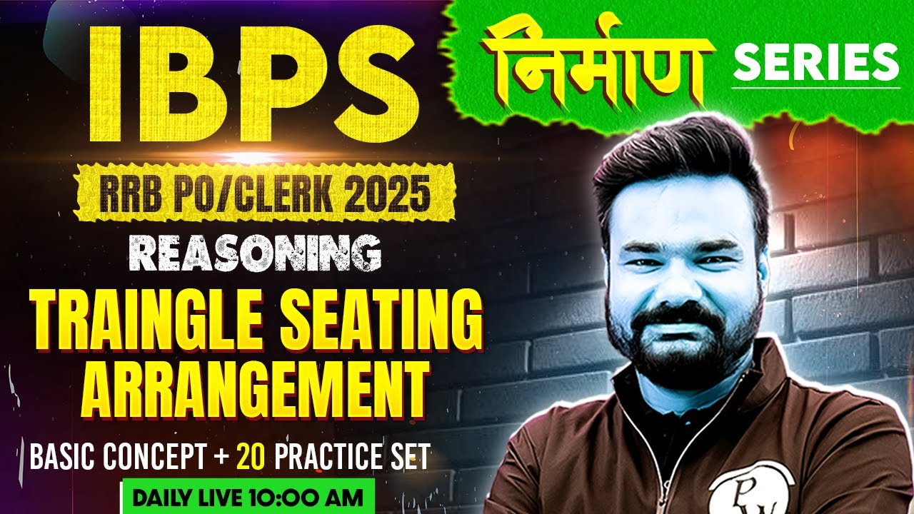 IBPS RRB PO/Clerk 2025 | Triangle Seating Arrangement | Reasoning by ...