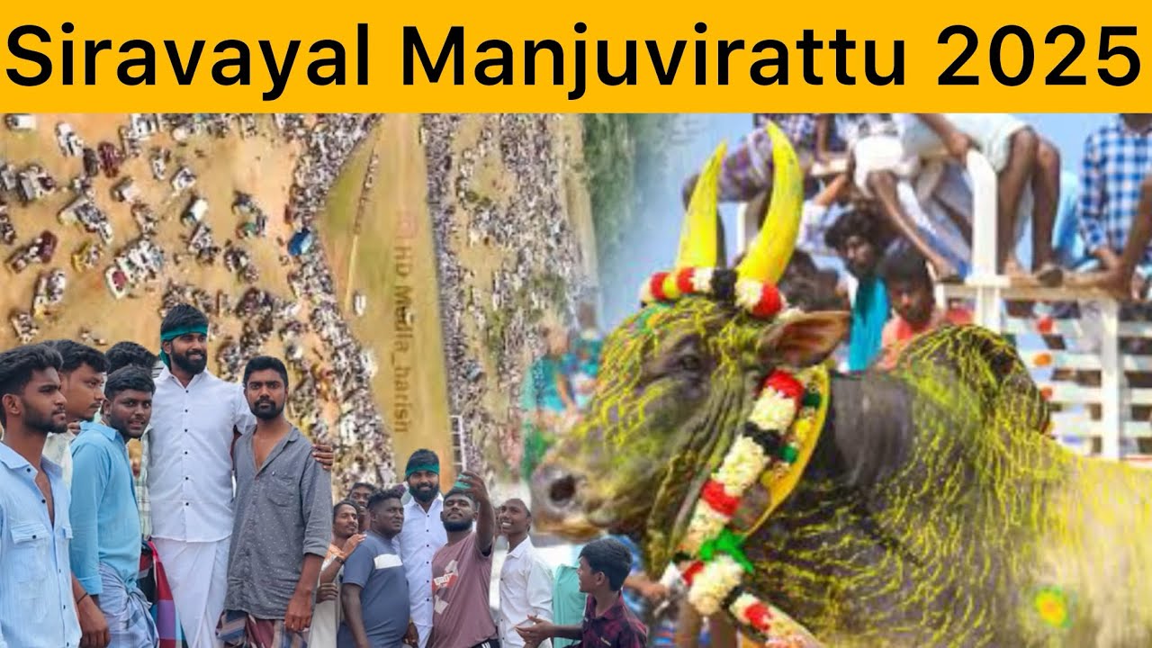 SIRAVAYAL MANJUVIRATTU FULL VIDEO | RAAVANAA RAM | AMBUTTUTHAE ...