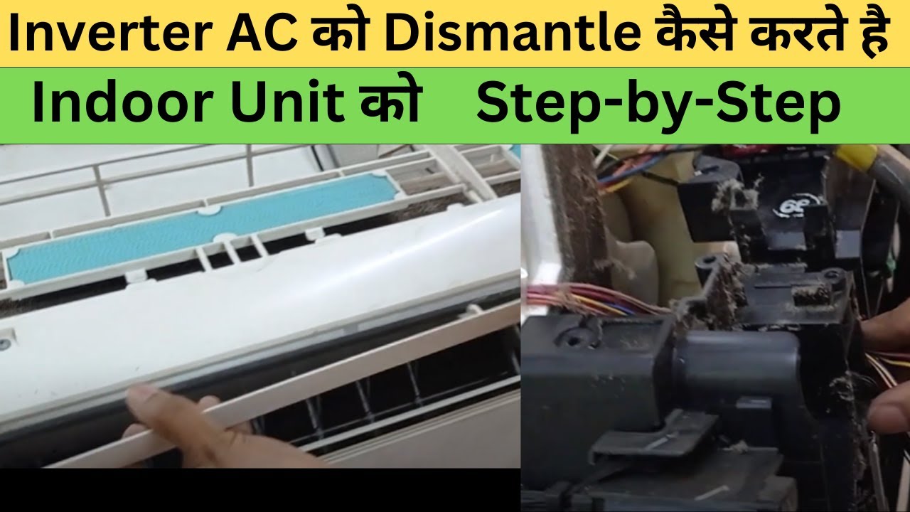 AC Repairing Course || How to Dismantle Inverter AC - YouTube