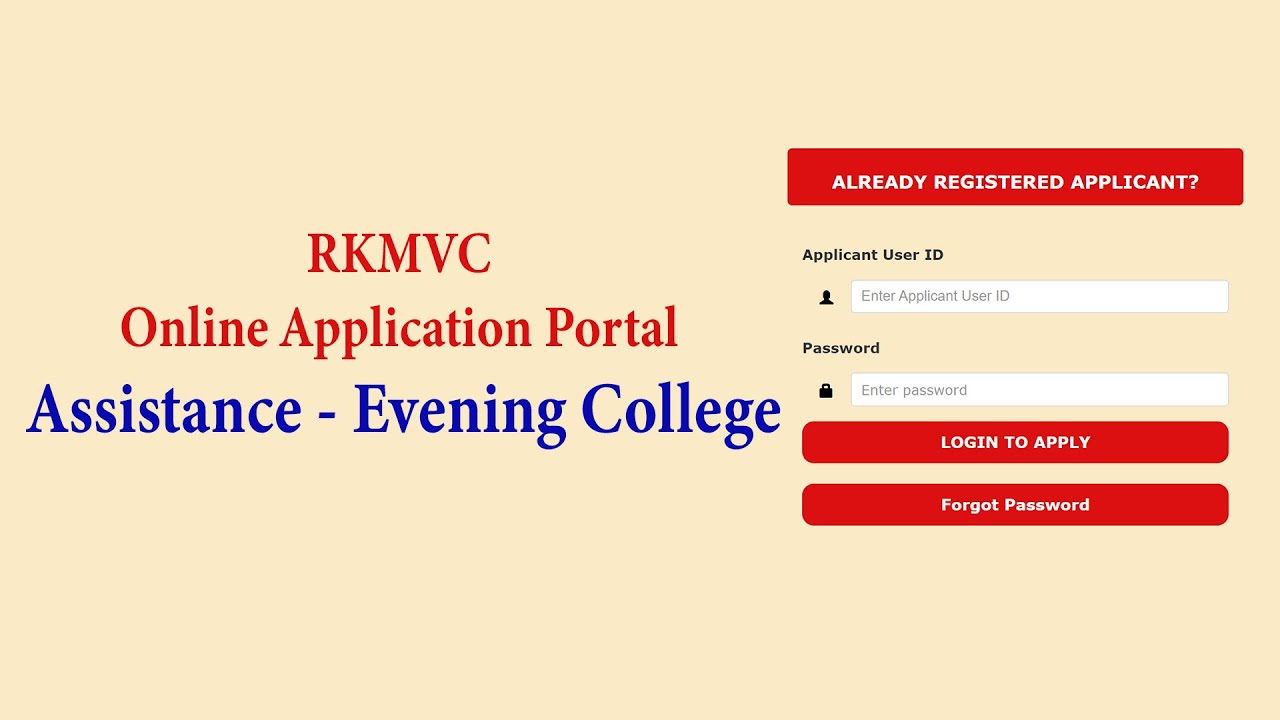 RKMVC Online Application Portal Assistance - Evening College - YouTube