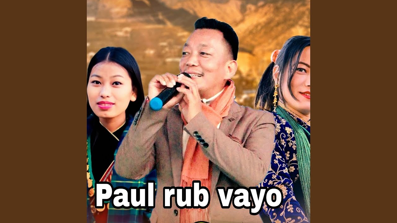 Paul Rub Vayo - YouTube