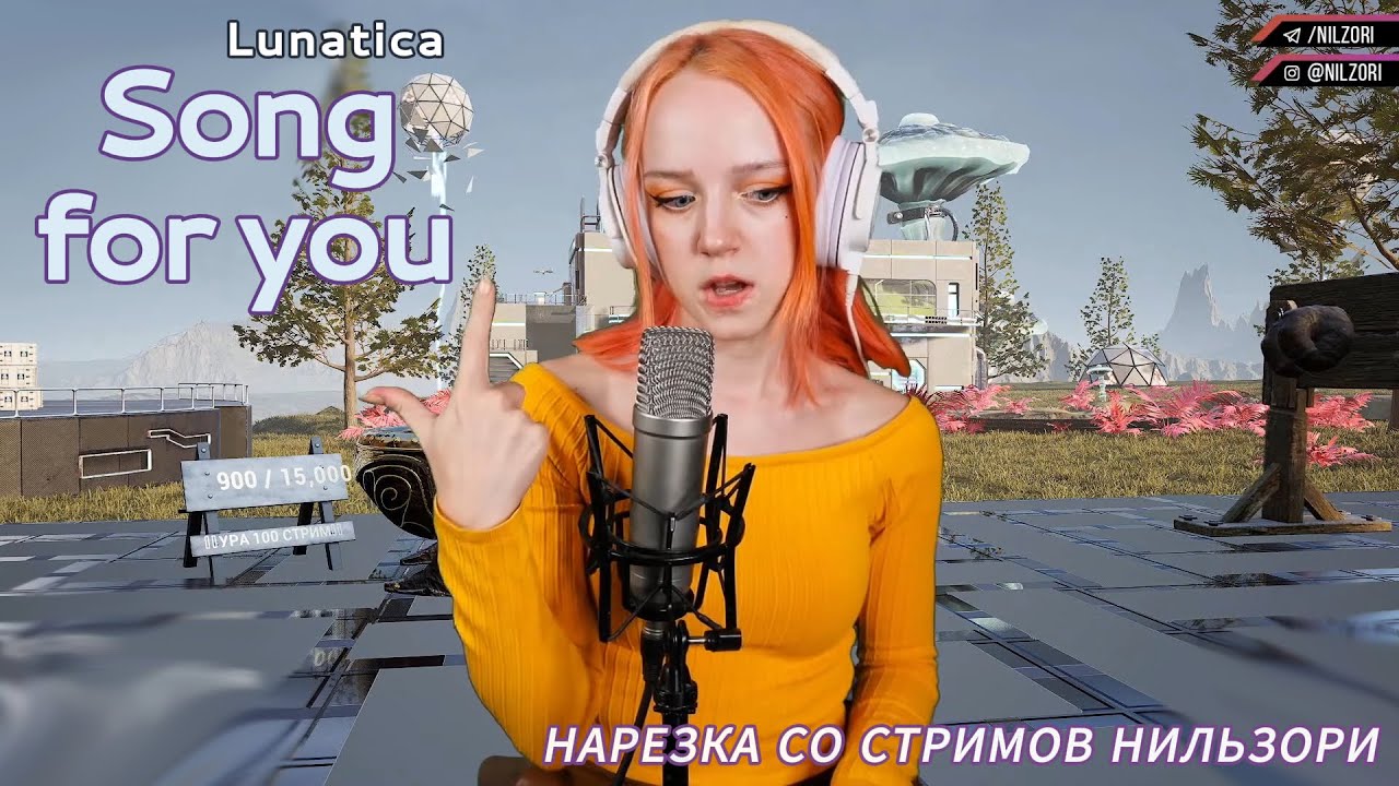 Lunatica - Song for you - YouTube