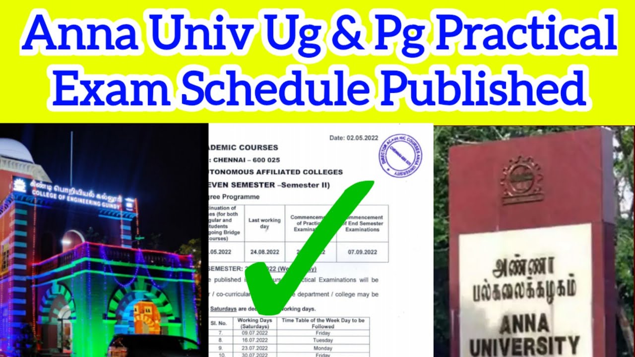 Anna University Ug & Pg Nov/Dec Semester Practical Examination Schedule ...