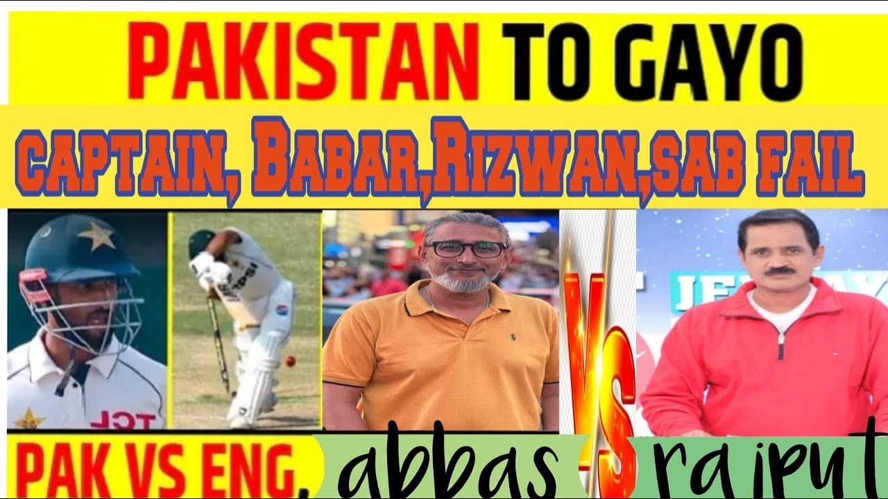 Pak Worst Ever Performance|Pakistan To Gayo|Shan. Babar Rizwan Saim ...