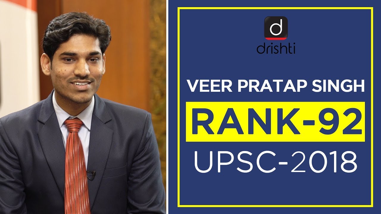 UPSC Topper Mock Interview- VEER PRATAP SINGH (Rank-92 CSE 2018) - YouTube
