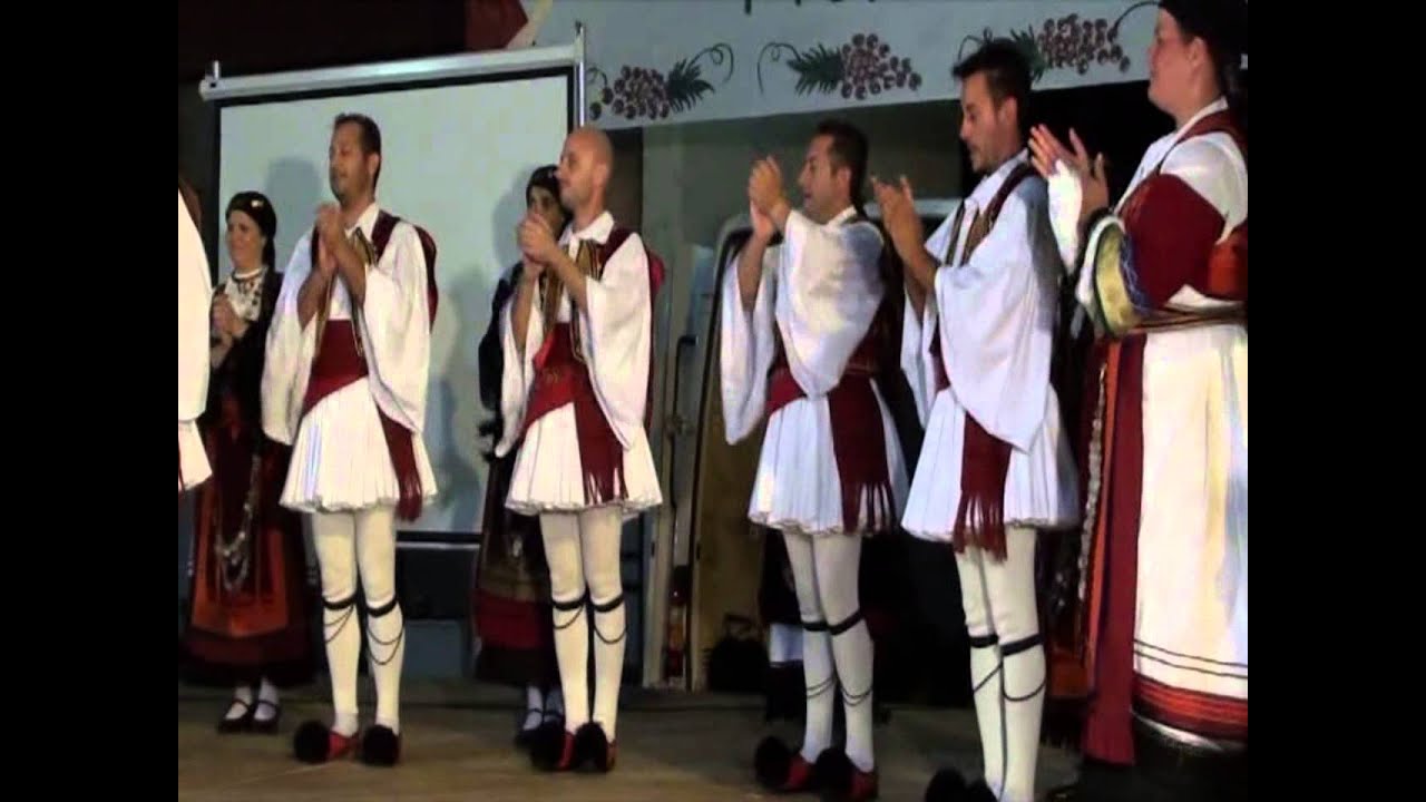 Σύλλογος Γυναικών Μουζακίου - Γιορτή σταφυλιού - YouTube