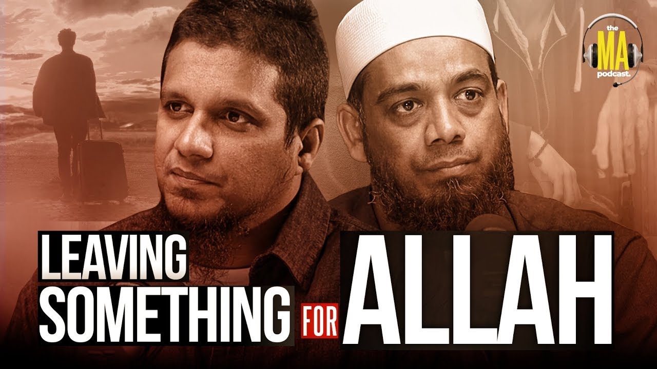 Leaving Something For ALLAH By (Abdul Waris Gill & Muhammad Ali ...