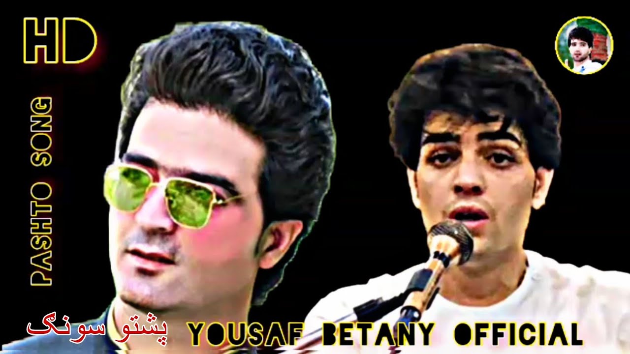 Pashto New Songs So wekht D Zlfo Raka Te Zanzer Jora om Kach kool Akhlm ...