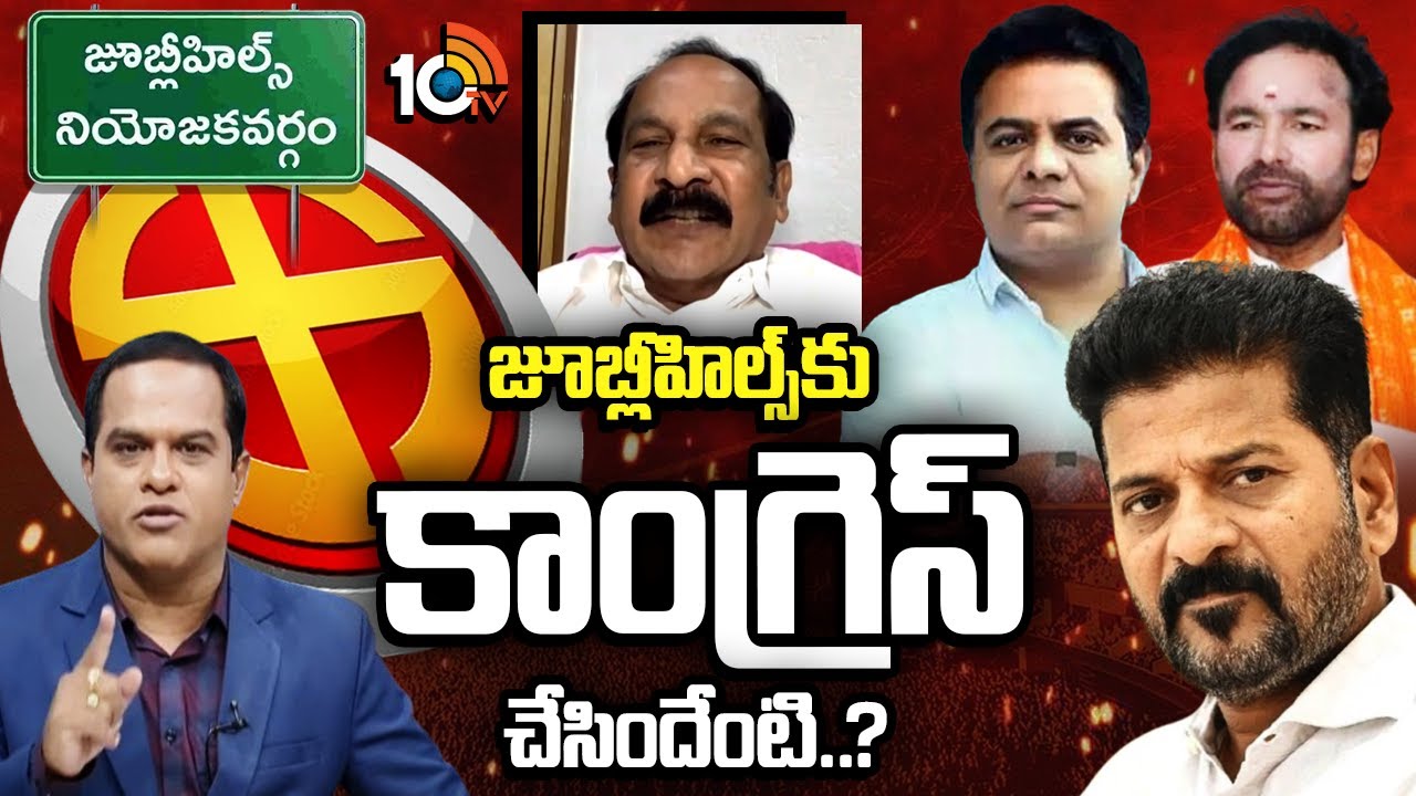 బీఆర్ఎస్‌ ఎమ్మెల్సీ తక్కళ్లపల్లి రవీందర్ రావు | BRS MLC Ravinder Rao ...
