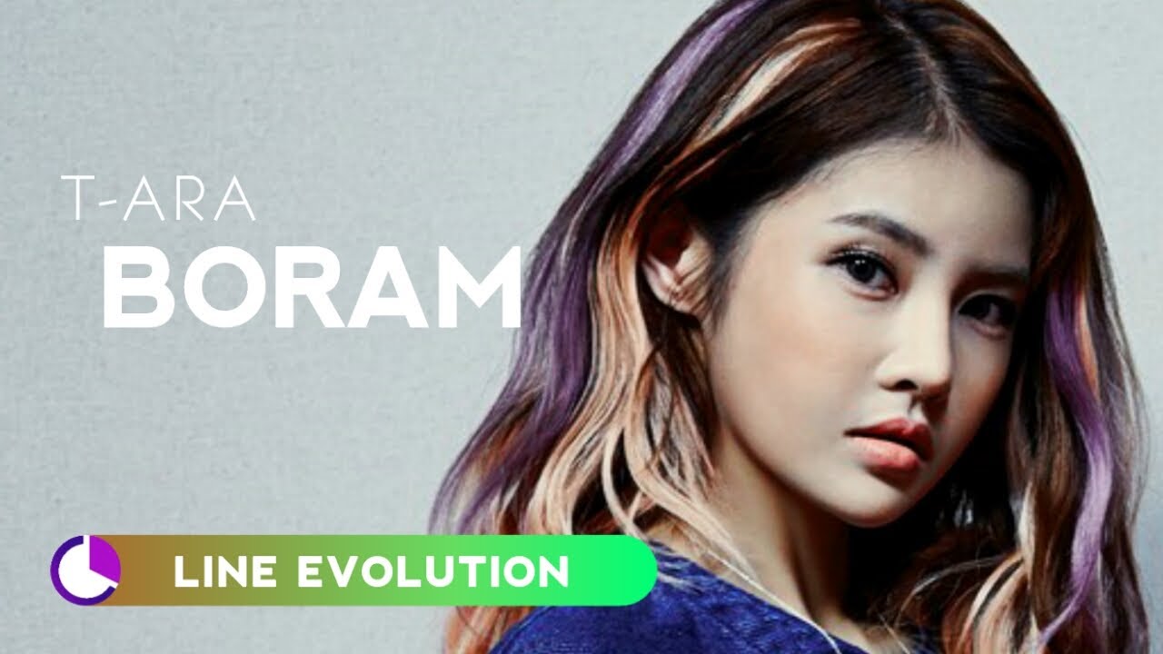 T-ARA (티아라) - BORAM ( Line Evolution ) (2009 - 2017) - YouTube
