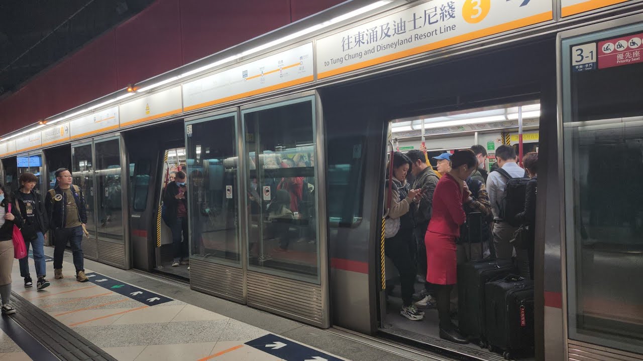 TCL CAF-Train V605/V805 到達荔景站3號月台 - YouTube