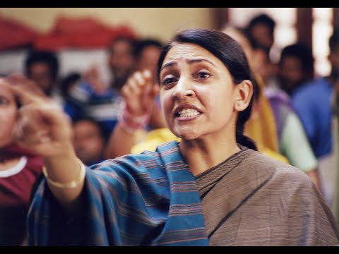 BAWANDAR 5 - YouTube