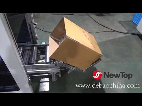 DEBAO-666D Paper Cup Encasing Machine - YouTube
