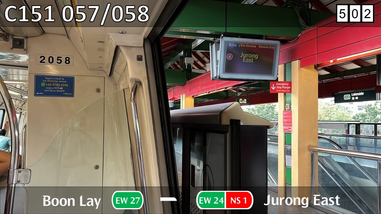 [Retired ; BNL JUR Shuttle ; Wrong Rail][SMRT] KHI C151 057/058 EW27 ...