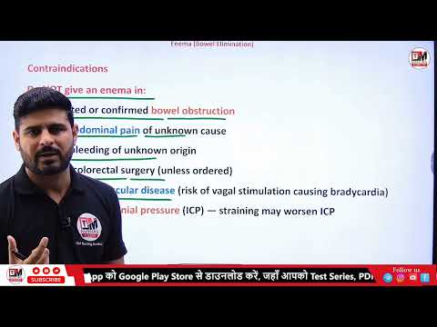 Enema | Bowel Elimination NCLEX