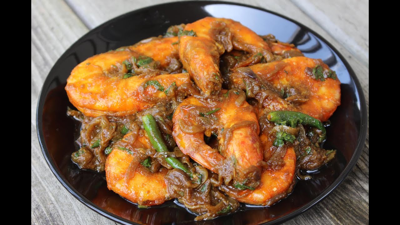 চিংড়ী ভুনা | Shrimp Curry | Bangladeshi Chingri Bhuna Recipe | Prawn ...