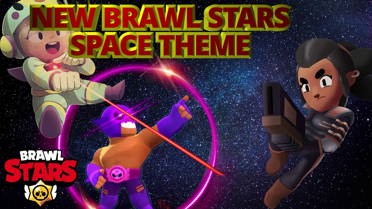NEW BRAWL STARS SPACE THEME MUSIC - YouTube