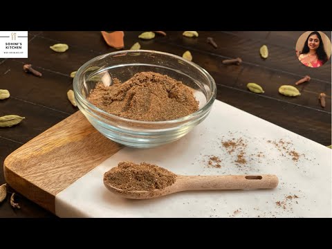 Easy Homemade Bengali Garam Masala | 3 Ingredients Spice