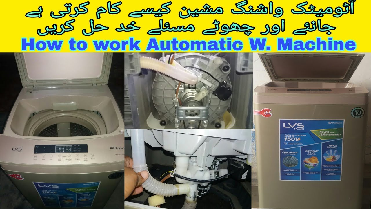 How to Work Automatic Washing Machine urdu/ hindi | saeed solution ...