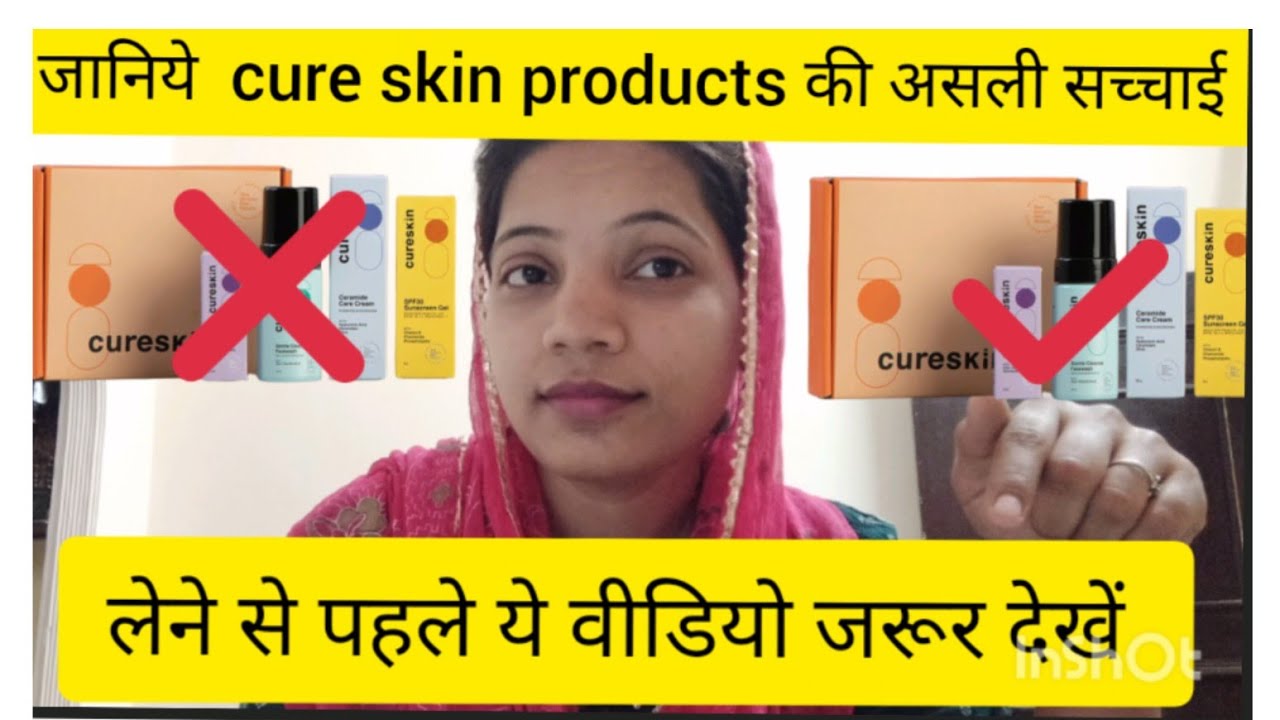 Cure Skin Review || cure skin products review || cure skin is good/bad ...