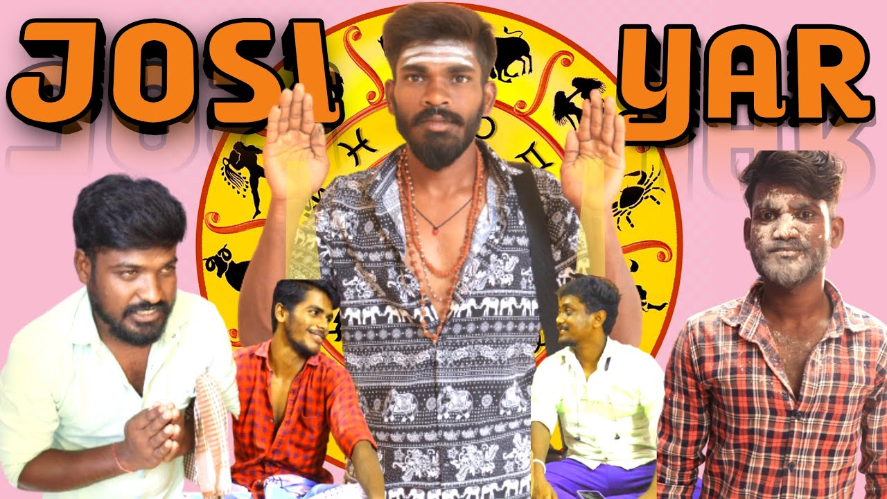 Josiyar || Vedhanaigal | Josiyar Moment | Family | Fun... God - YouTube