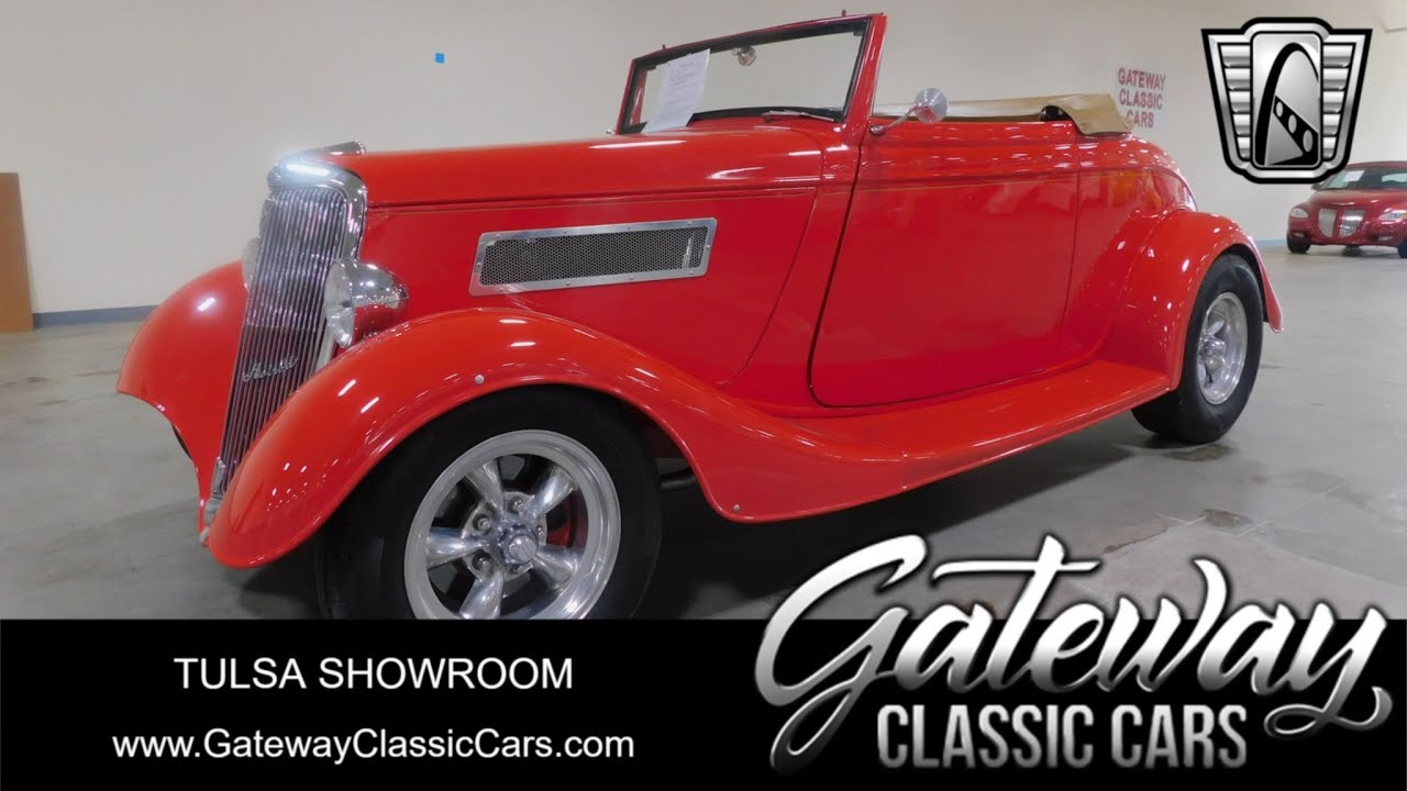1934 Ford Coupe #231 TUL Gateway Classic Cars Of Tulsa - YouTube