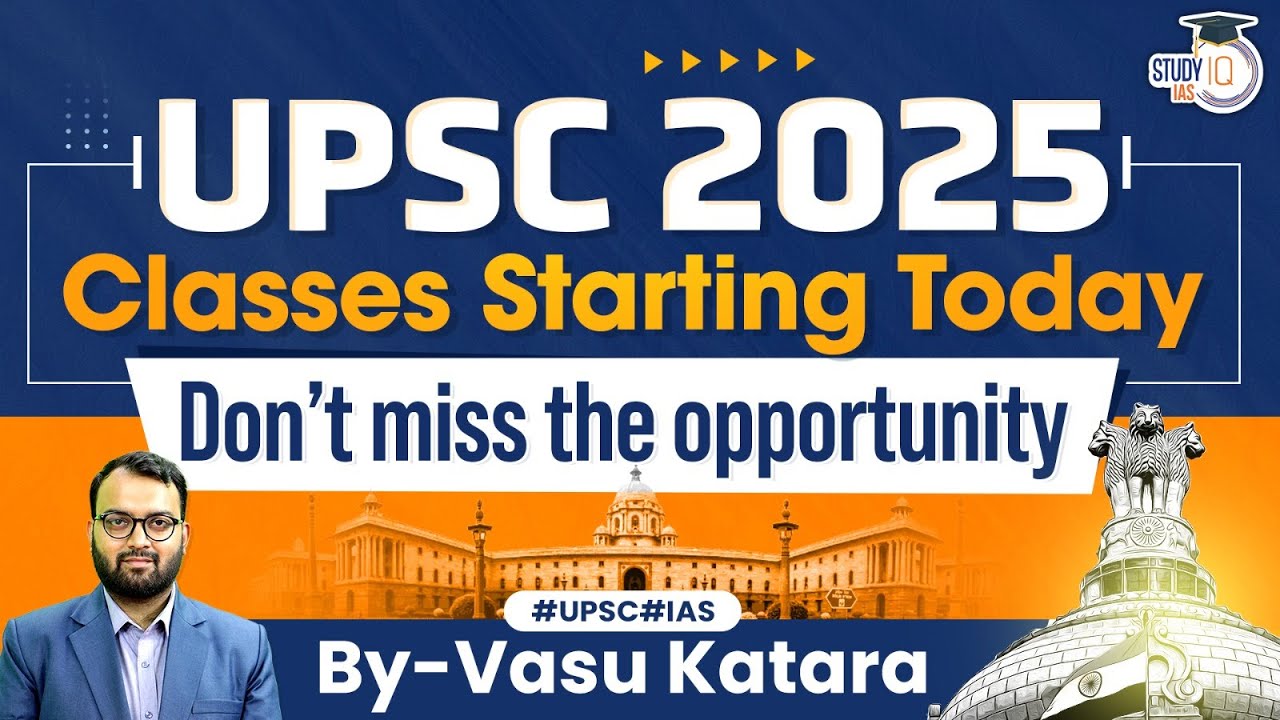 StudyIQ P2I Foundation Batch 2025 Live Classes Starting Today | UPSC Preparation - YouTube
