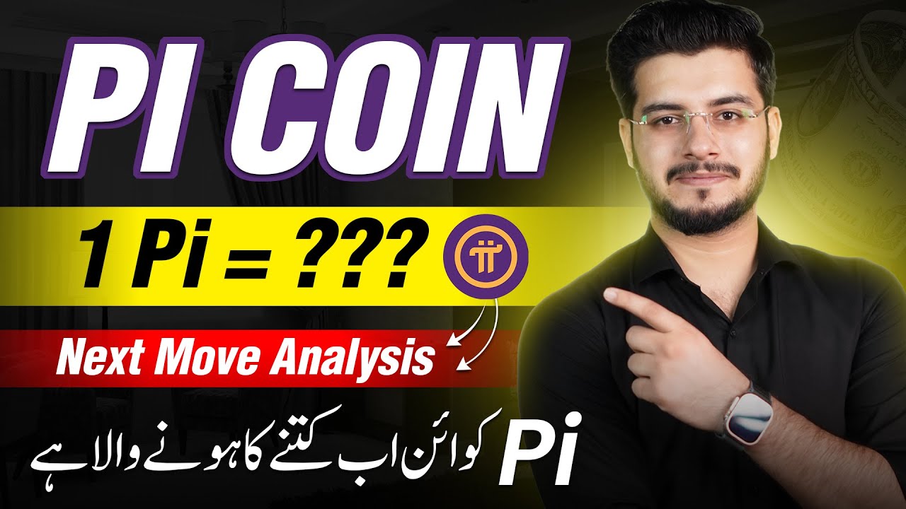 Pi Coin Price Prediction & Pi Network Latest News | New Update Live ...