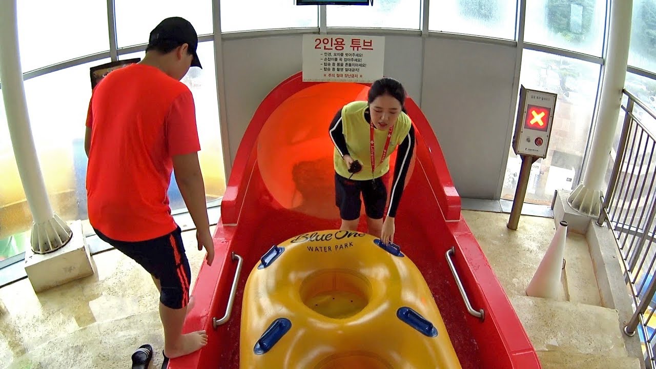 Tube Tower Water Slide at Blue One Water Park - YouTube