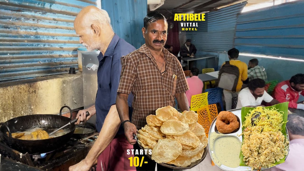 Attibele Famous Eatery | 10 Varieties Highest Selling Early Morning ...
