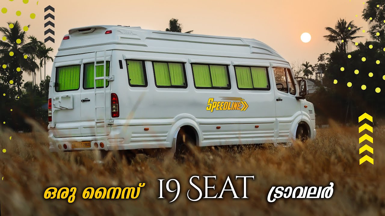 19 SEAT TRAVELLER RESTORED || SPEEDLINE TRAVELS OFFICIAL - YouTube