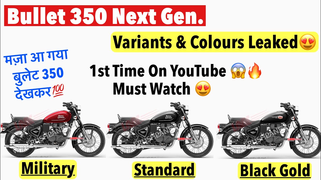 Finally😍 Bullet 350 Next Gen. Latest Updates🔥| 3 Variants & Colors ...