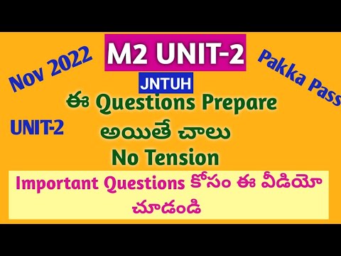 How to Pass M2 R18 JNTUH | UNIT 2 M2 Very Important Questions | Non ...