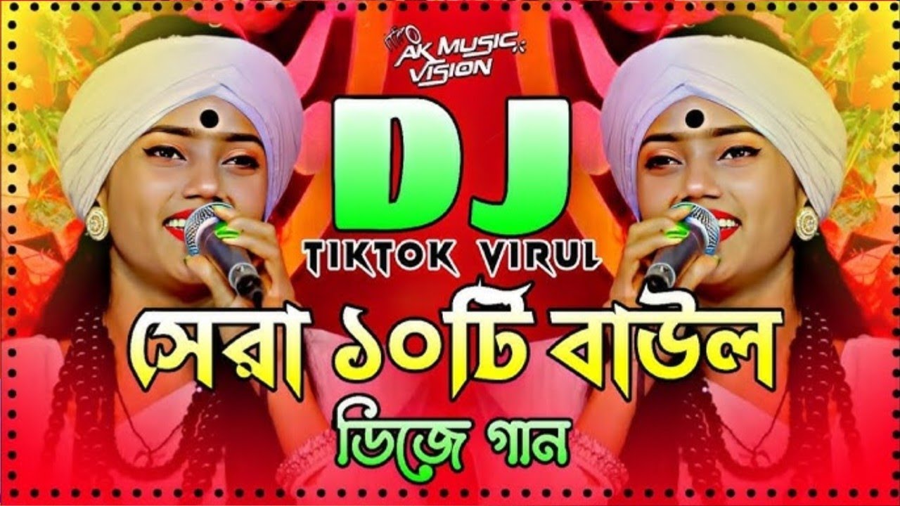 Top_10_Baul_Dj_Song_2025___সেরা_১০_টি_বাউল_ডিজে_গান___Nonstop_Baul_Dj ...