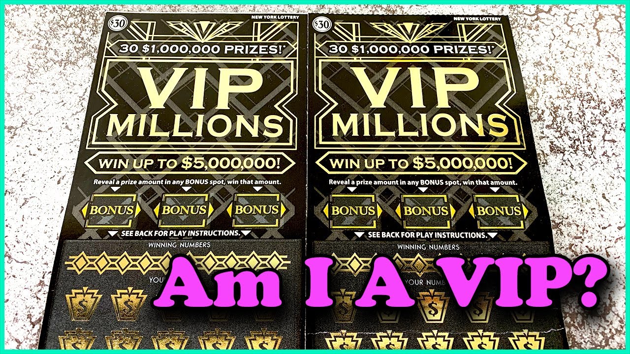 Brand New VIP MILLIONS! - YouTube