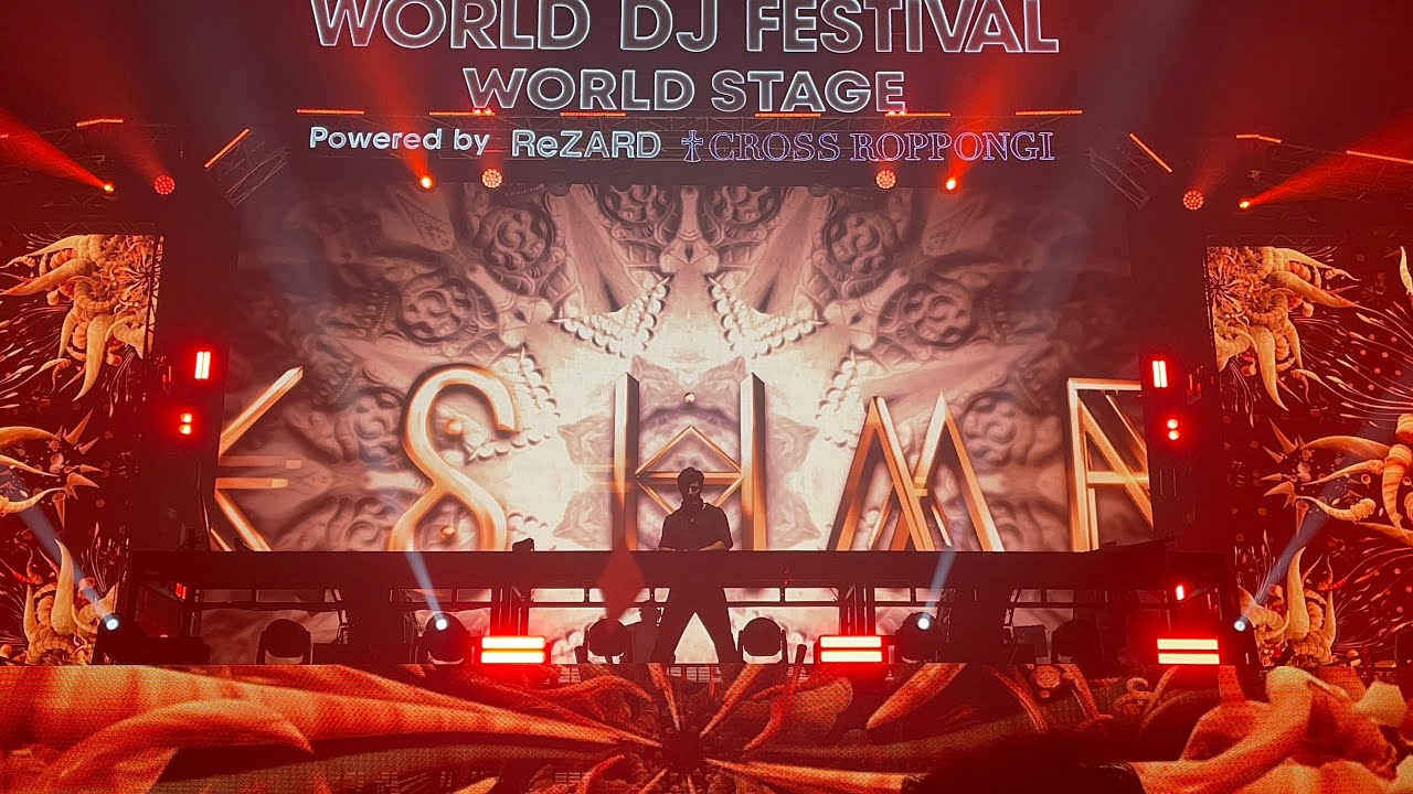 KSHMR - Live @World Dj Festival (2025) - YouTube