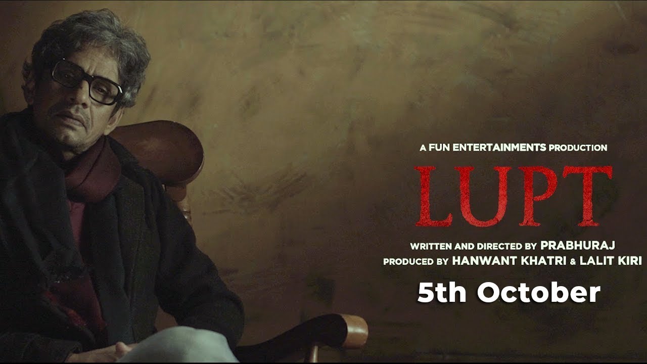 LUPT Conceptual Teaser | Vijay Raaz | Releasing on 2nd November - YouTube