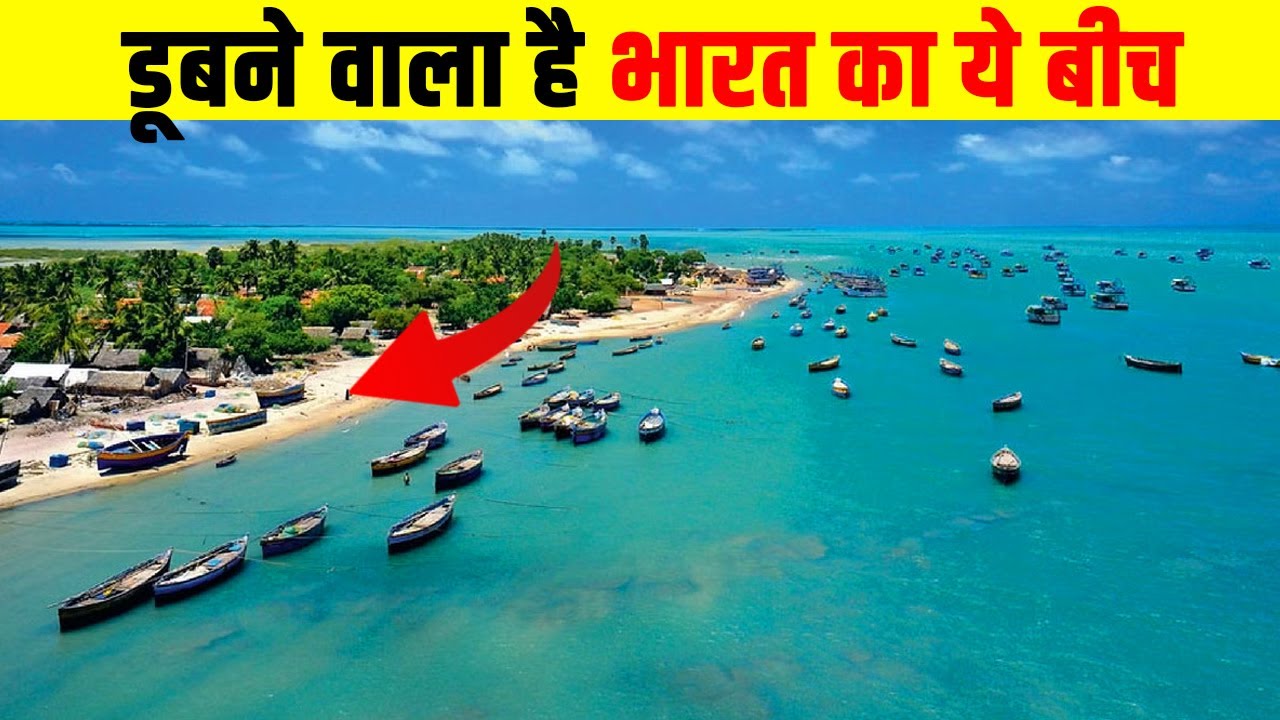 भारत का ये समुद्री बीच डूबने वाला है| Extreme Sea Erosion At Batapady ...