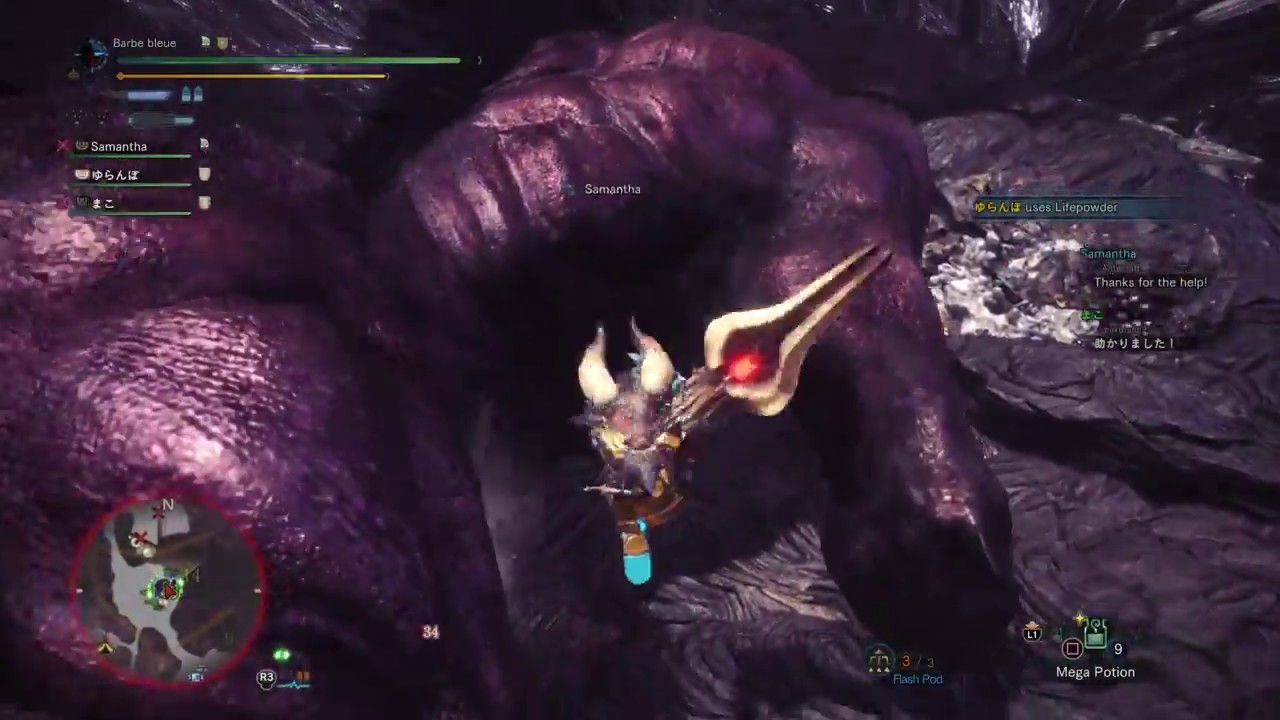 Tempered Behemoth - YouTube
