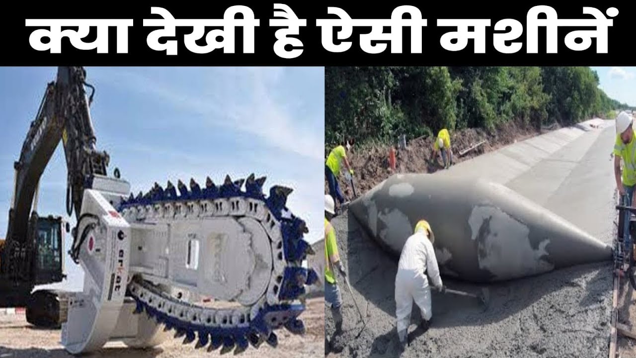 Most Amazing and Incredible Machines | 10 INCREDIBLE MACHINES - YouTube