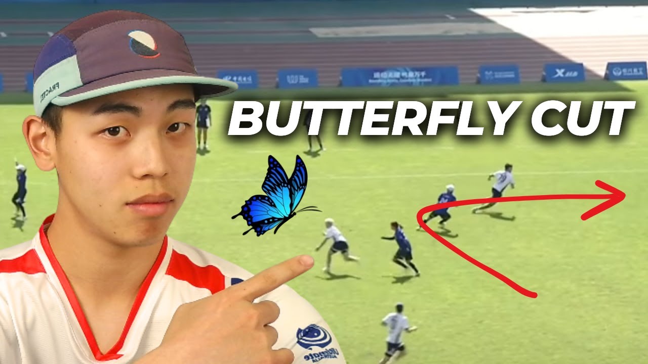 What is the Butterfly Cut in Ultimate Frisbee? - YouTube