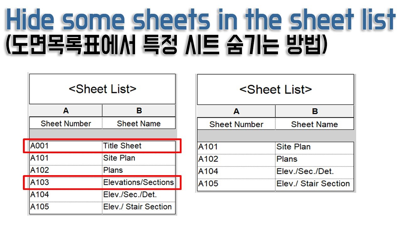 How To Hide Some Sheets In The Sheet List YouTube How To Hide Some Sheets In The Sheet List YouTube