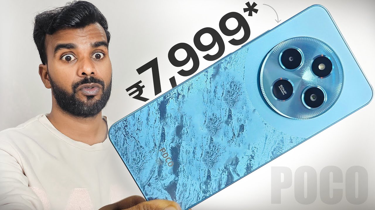 Poco C75 5G - Entry Level 5G Phone By Poco ! - YouTube