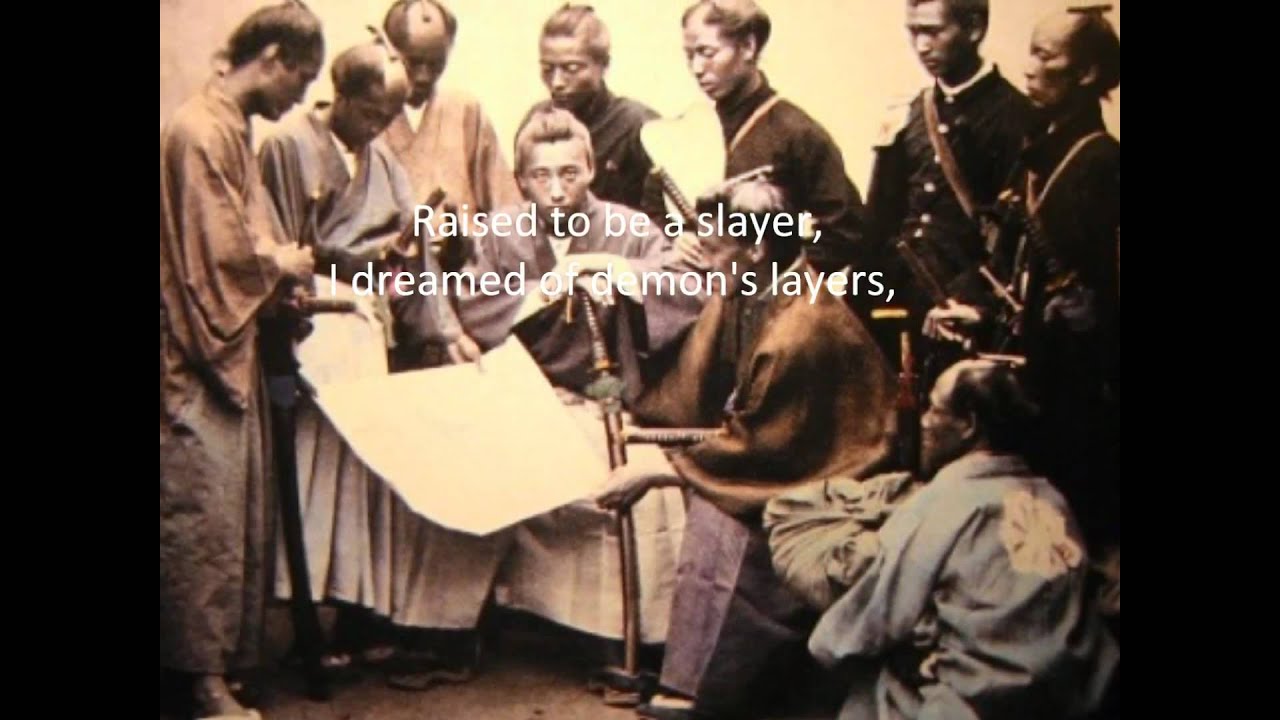 Syllaberinth - Blood of the Samurai [Revisited] (prod. Dj Tsutchie ...